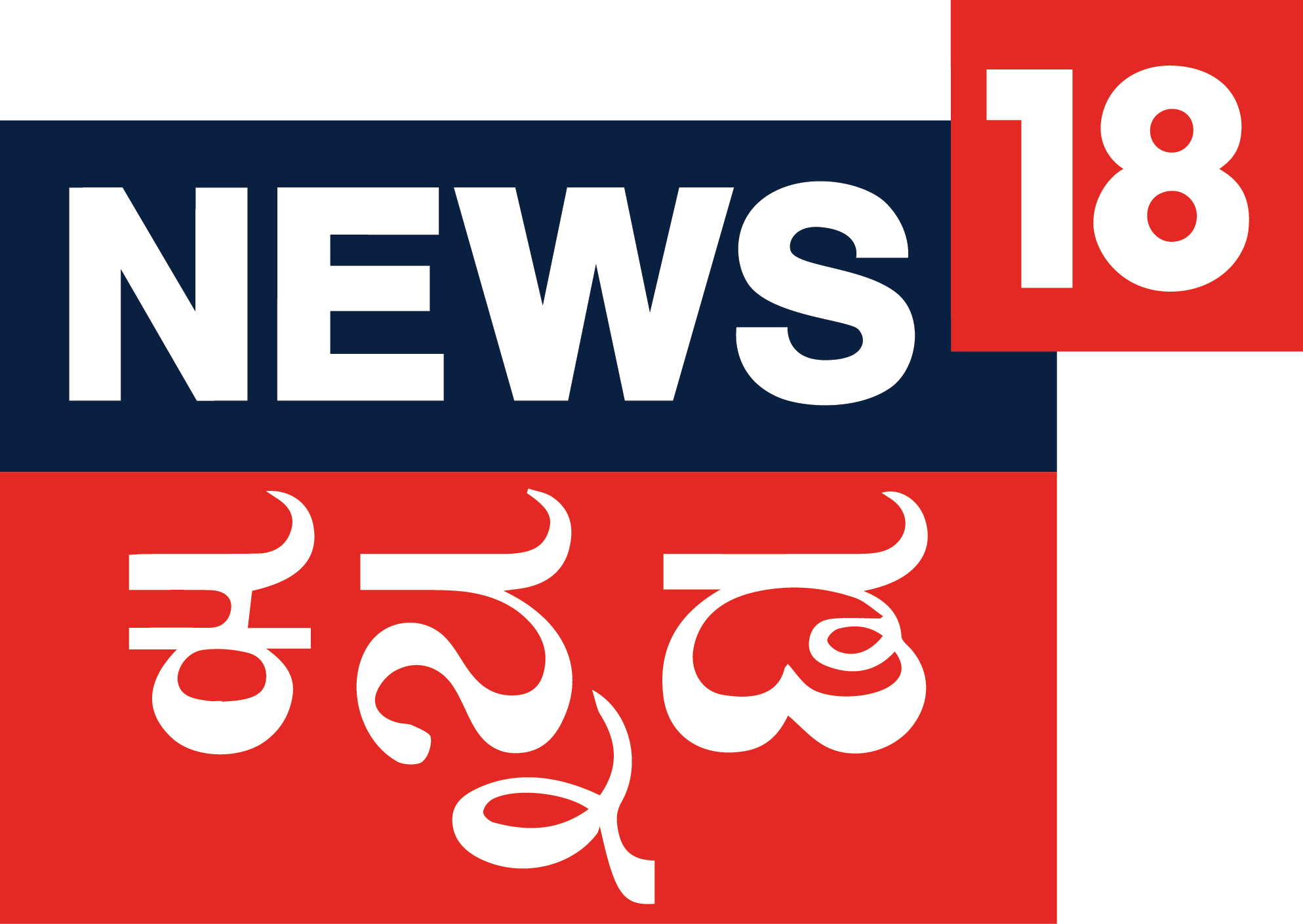Cnn Ibn Logo Png